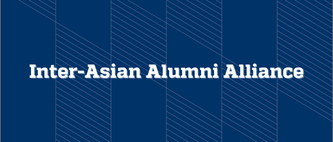 Coffee Conversations: Networking Gathering with Inter-Asian Alumni and ...